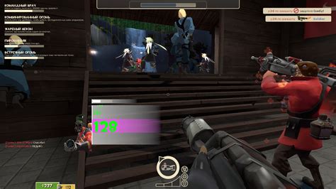 Image result for Bot Mod TF2