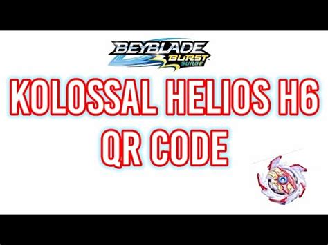 Image result for EVO Helios QR Code