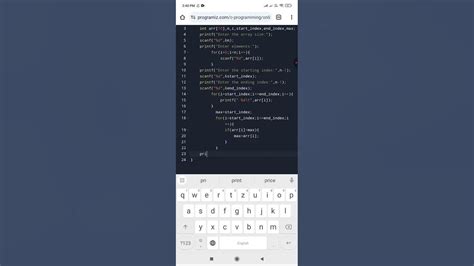 Image result for Print Subarray