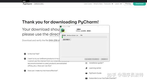 Image result for SQL Plugin PyCharm
