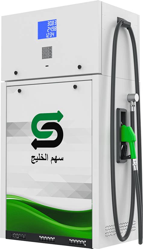 Image result for Class One Foam Tank Calibration