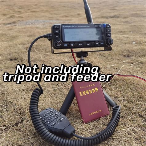 Image result for Android DMR Radio