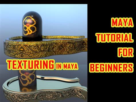 Image result for Maya Texturing