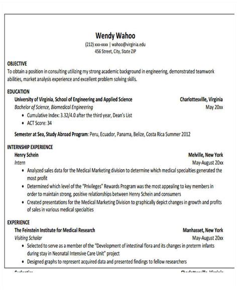 Image result for Biomedical Science Student Resume