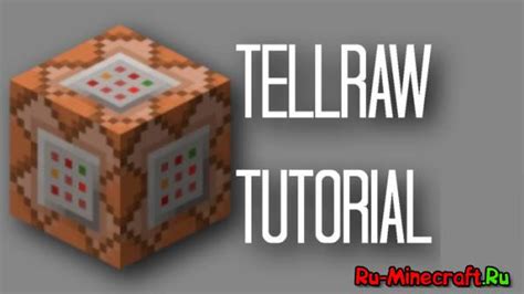 Image result for How to Use Tellraw Minecraft