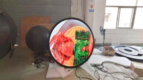 Image result for Circular LED Screen