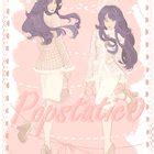 Image result for Code for Diamond Beach Cave