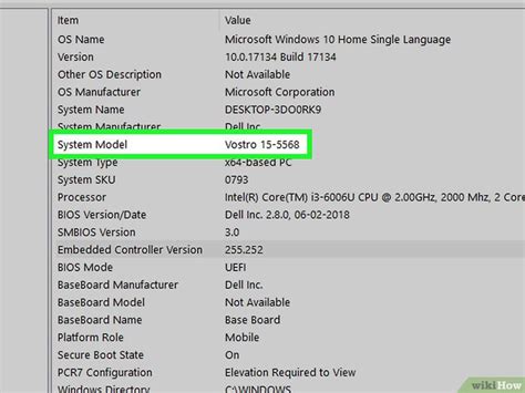 Image result for Bios Update On Computer