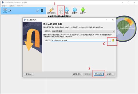 Image result for MySQL OVA