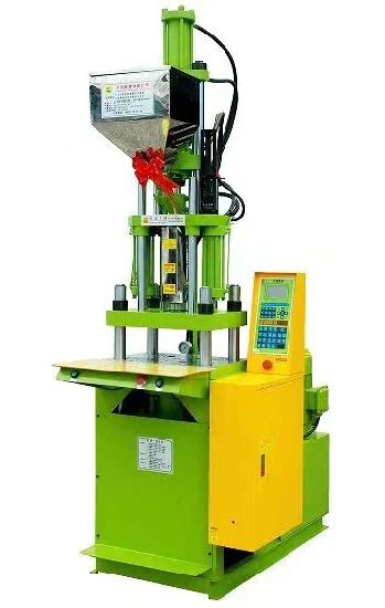 Image result for LED Injection Molding Module