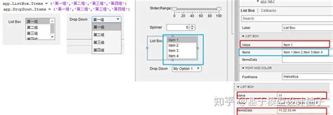 Image result for ListBox GUI MATLAB