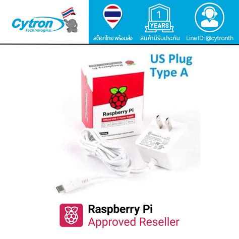 Image result for Raspberry Pi 4 Power