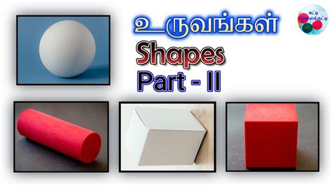 Image result for Maths Shape Makingtamil