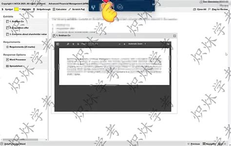 Image result for ACCA Remote Exam System Test