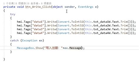 Image result for WinCC C Script