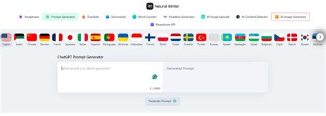 Image result for Prompt Generator Pattern