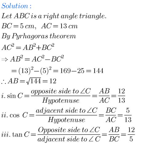 Image result for Maths Trigonometry Class 10 Last Exercise