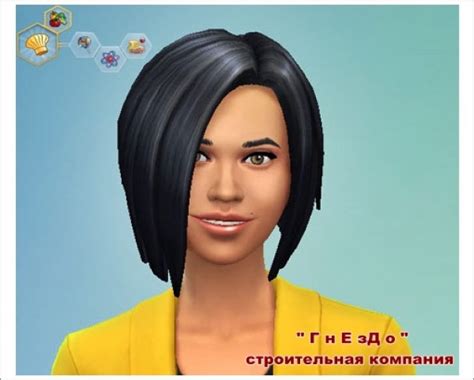 Image result for Sims 4 Create a Sim Female 2020
