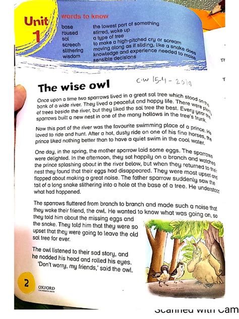 Image result for 4th Class English 1st Lesson