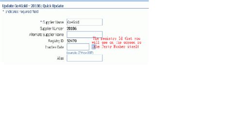 Image result for Oracle App SQL