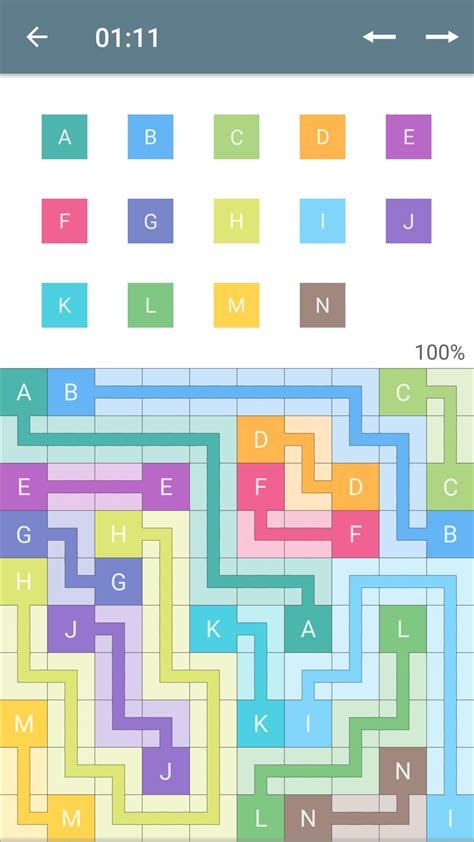 Image result for NumberLink