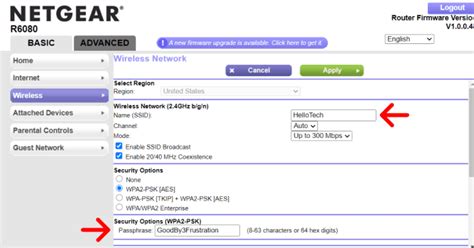 Image result for How to Change Netgear Router Password