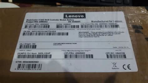 Image result for Advanced Management Module