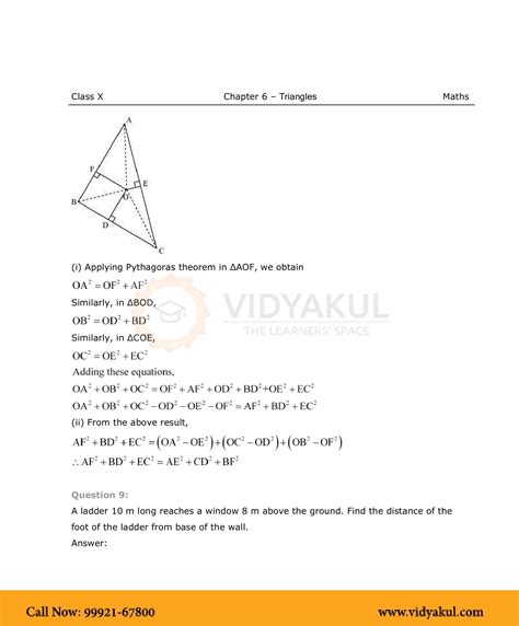 Image result for Class 10 Chapter Triangle All Chapter