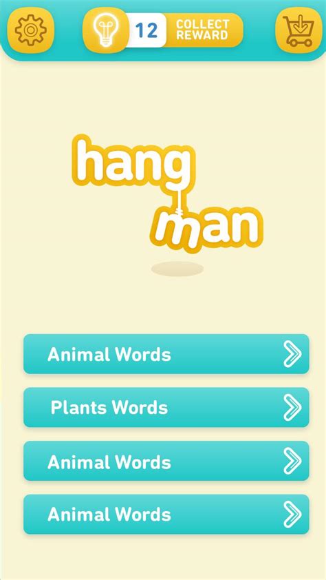 Image result for BitMango Word Games