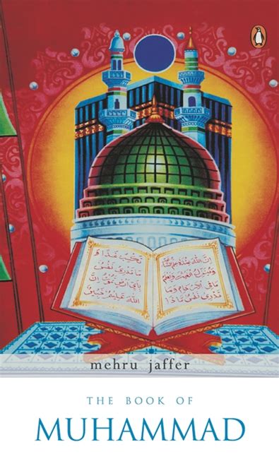 Image result for Muhammad Book