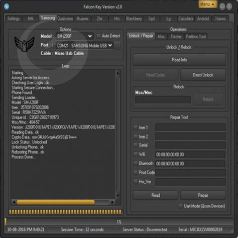 Image result for Falcon Tuning Box