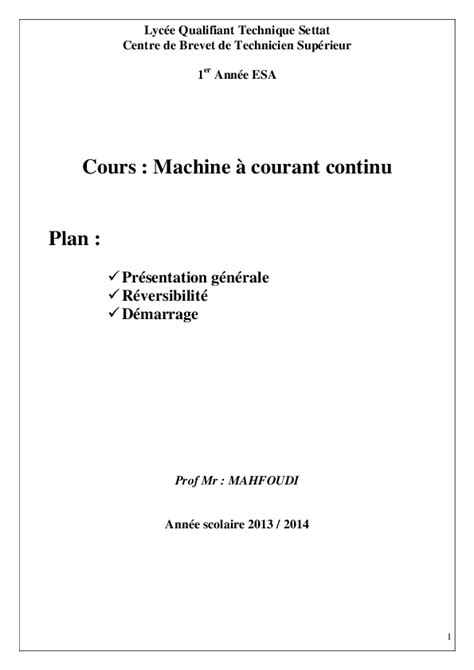 Image result for Modelisation Machine Courant Continu Matlab PDF
