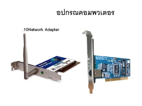 Image result for Compact Disc Read-Only