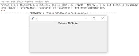 Image result for Displaying Terminal Output in GUI for Python
