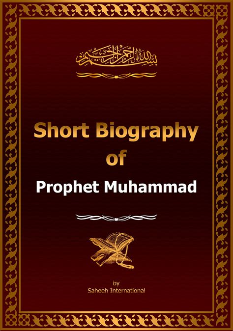 Image result for Prophet Muhammad Biography