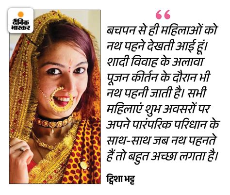 Image result for Problem-Solver Nath