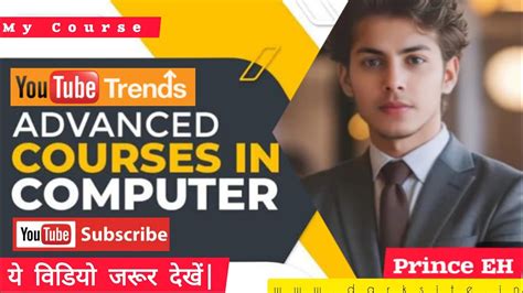 Image result for Computer Best Course YouTube Video