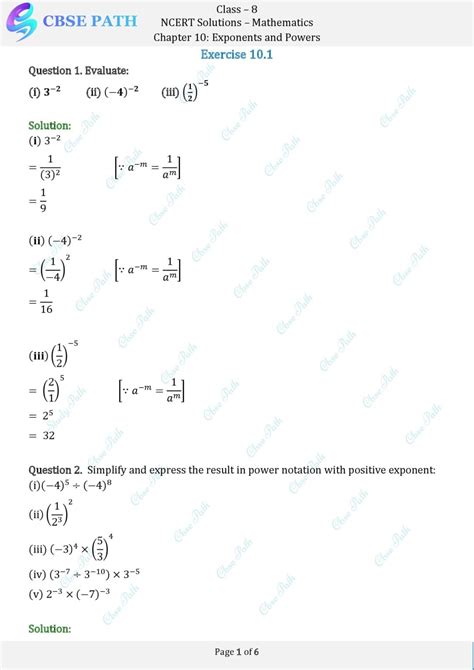 Image result for Exercise 8.1 Question 5 Class 10