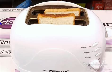 Image result for Little Toaster