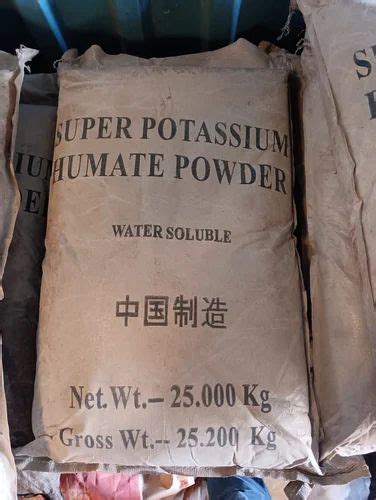 Image result for Humic Acid Powder