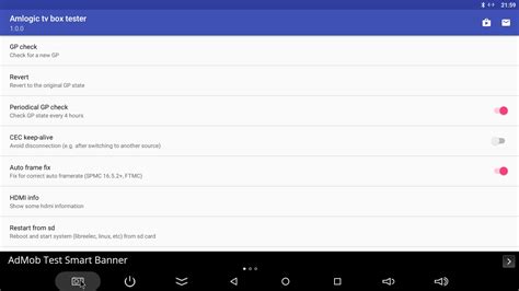Image result for In Box Tool Download