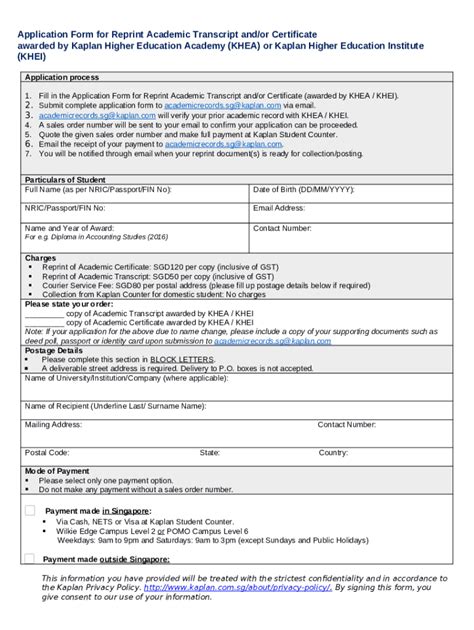 Image result for Transcript for Job Application