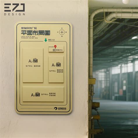 Image result for Factory Exit Map