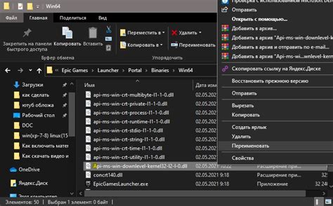 Image result for API MS Win Down-Level Kernel 3.2