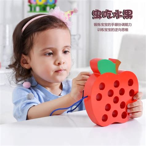 Image result for Threading Toys