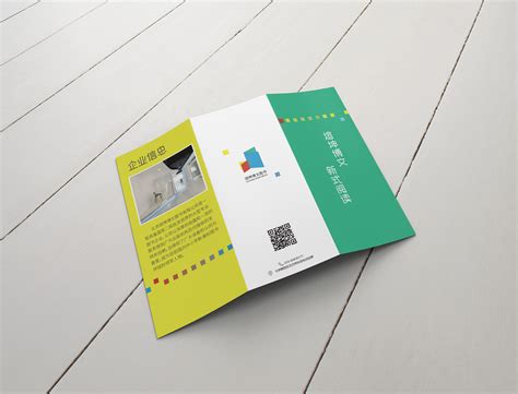 Image result for How to Do Simple Design