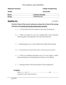 Image result for Simple Key Loader