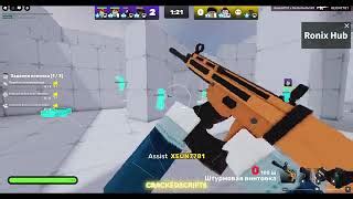 Image result for Best Solara Rivals Script