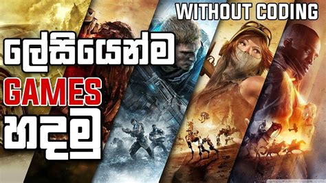 Image result for Computer Game Sinhala