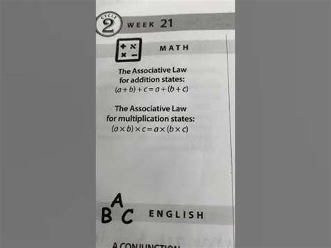 Image result for CC Cycle 1 Week 14 Math